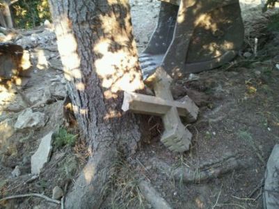 Trashed Cross